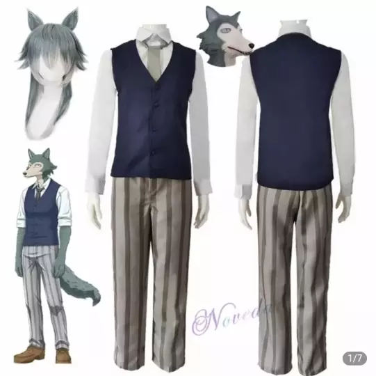 Legoshi cosplay | Rowanyon_cos