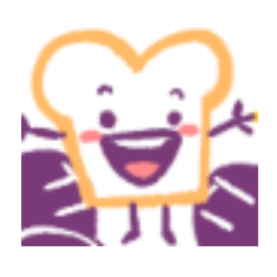 Bella Pan - Fotos, contenido, tienda y suscripciones - eSponsor